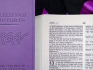 Also we are most pleased to announce for the very first time, that we ...