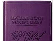 Also we are most pleased to announce for the very first time, that we ...